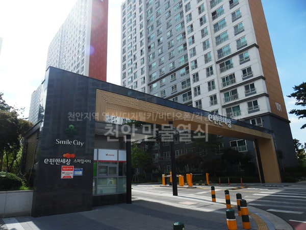 욕실 수도꼭지 수전 해바라기 샤워기 설치와 속도조절가능한 도어클로저 특수보조키은 세이프콤보를 천안 차암동 이편한세상 아파트에