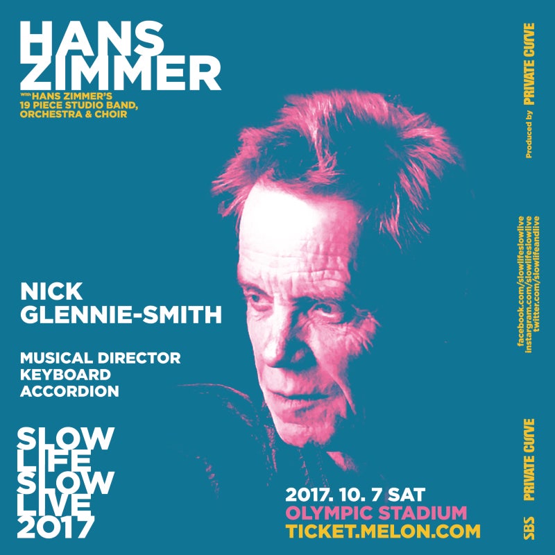 한스짐머 19인조 밴드 - ① 닉 글레니-스미스, 앤디 패스크 : 네이버 블로그