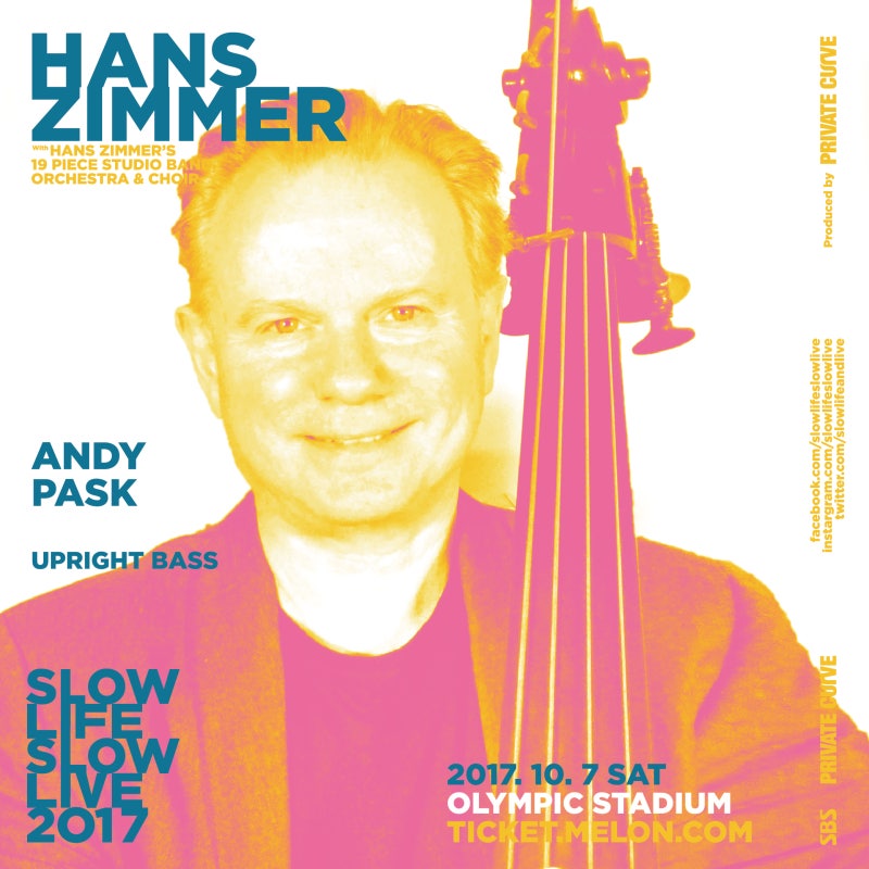 한스짐머 19인조 밴드 - ① 닉 글레니-스미스, 앤디 패스크 : 네이버 블로그