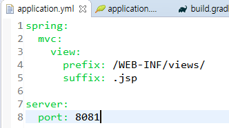 application.yml 사용하기 : 네이버 블로그