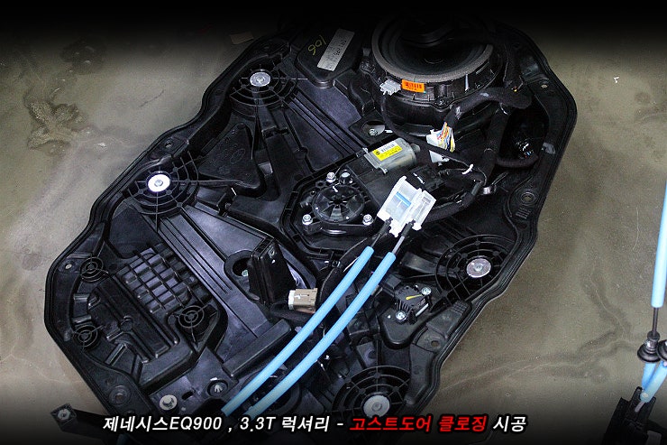 Eq900 고스트도어 클로징 압축도어라 불리는 순정옵션 네이버 블로그