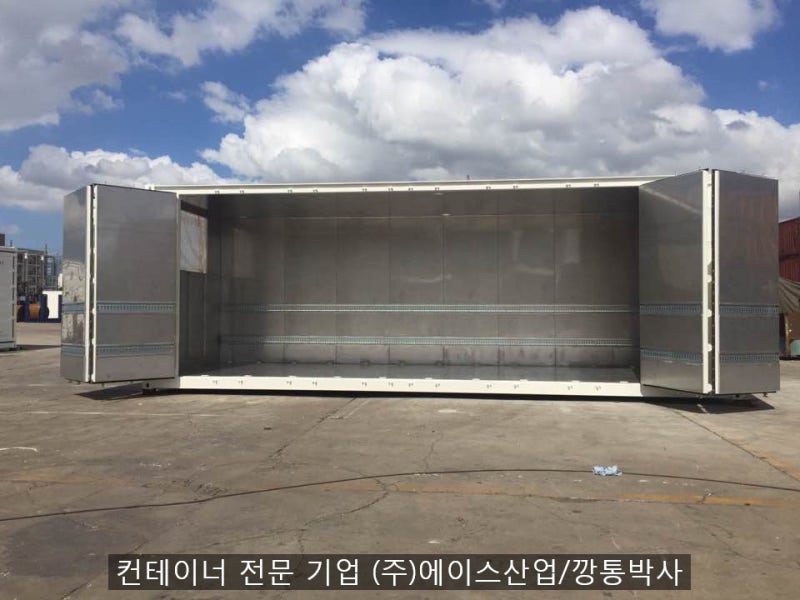 공장출고 비규격 사이드 오픈 Side Open Container 특수 컨테이너 항온항습 단열 네이버 블로그