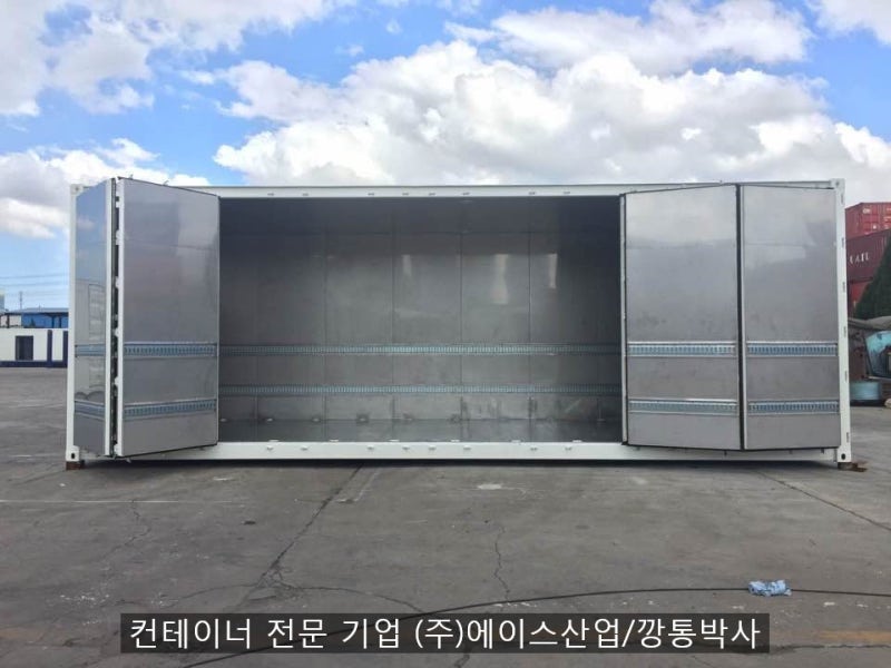 공장출고 비규격 사이드 오픈 Side Open Container 특수 컨테이너 항온항습 단열 네이버 블로그
