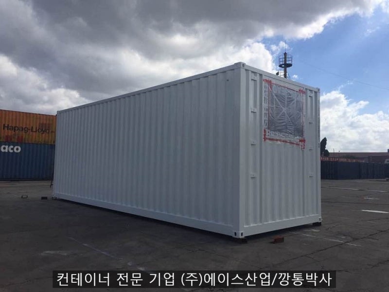 공장출고 비규격 사이드 오픈 Side Open Container 특수 컨테이너 항온항습 단열 네이버 블로그