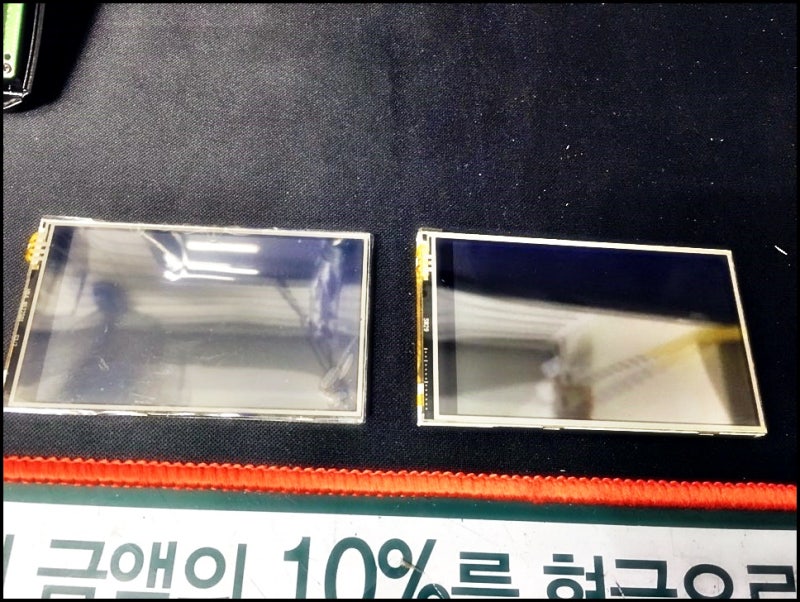 현대 폰터스 Pontus 블랙박스 수리 As 안내 네이버 블로그
