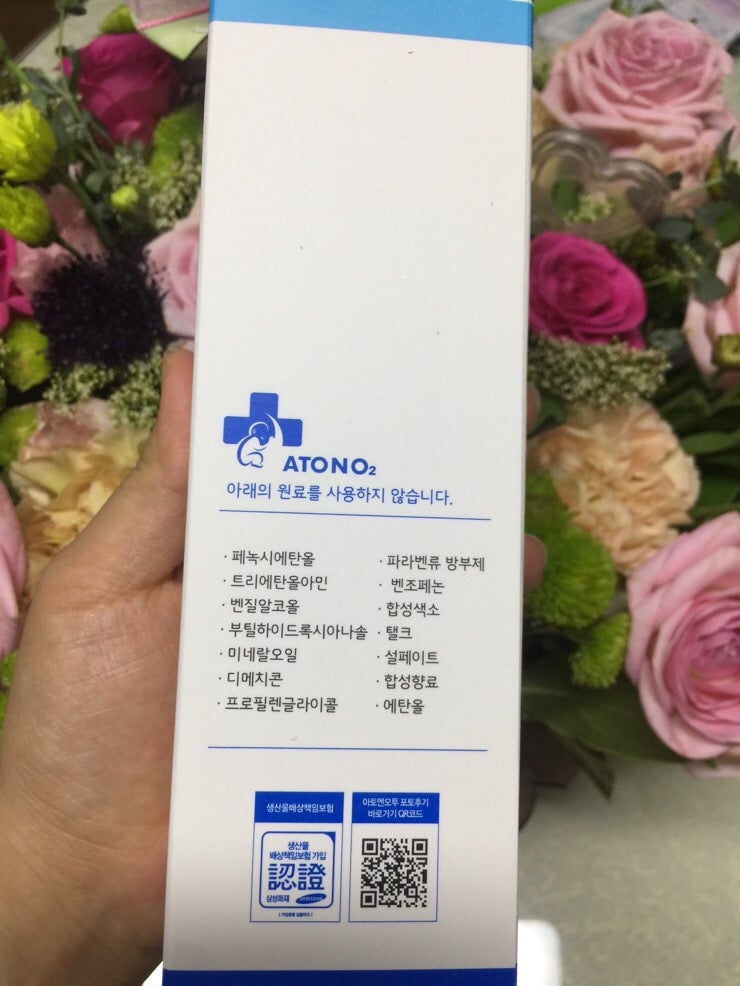 신생아로션추천 아기피부트러블에 최고인 옥시젠베이비로션 네이버 블로그