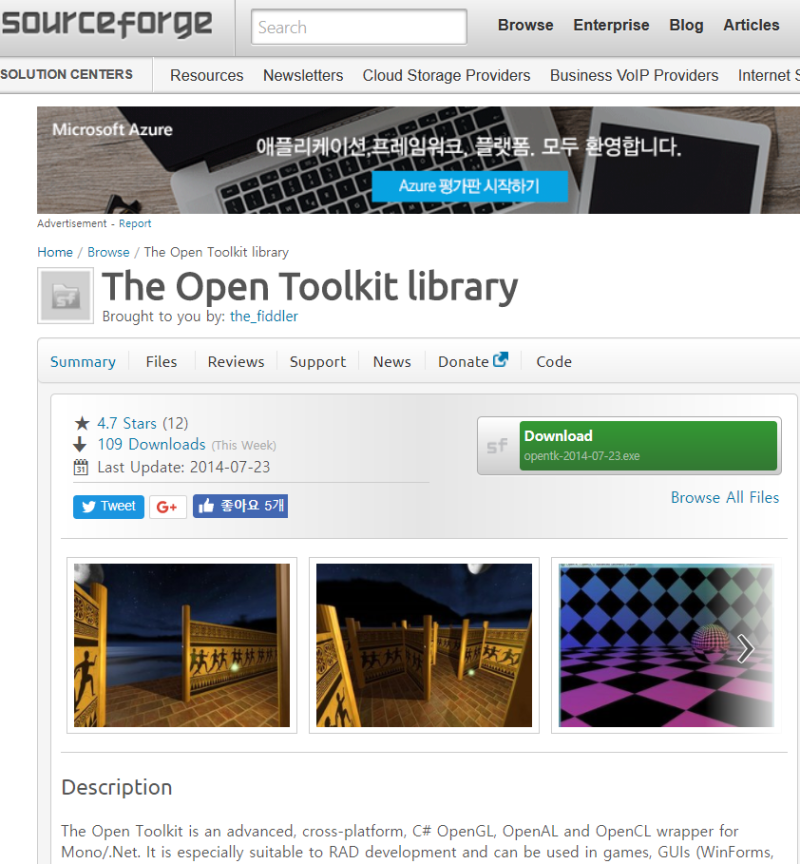 C# OpenGL 사용하기 위한 OpenTK(Open Toolkit library) 설치 : 네이버 블로그