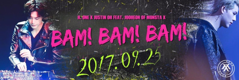 몬스타엑스 형원(H.ONE) 첫 싱글 뱀뱀뱀 BAM!BAM!BAM! : 네이버 블로그