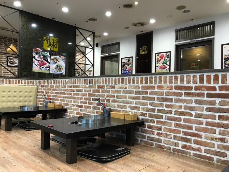 청주 가경동 샤브샤브 맛집 채선당 : 네이버 블로그