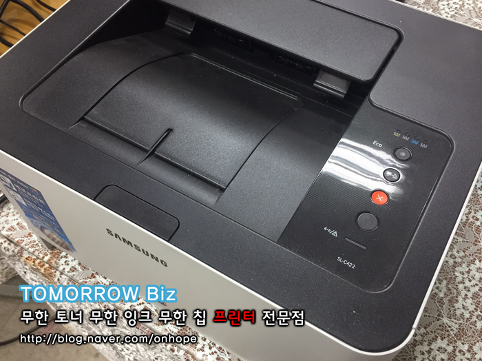 SL-C422 무한칩 장착 : 네이버 블로그