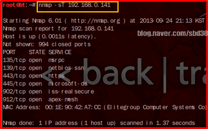 Nmap 의 사용(3) - TCP 스캔 : 네이버 블로그