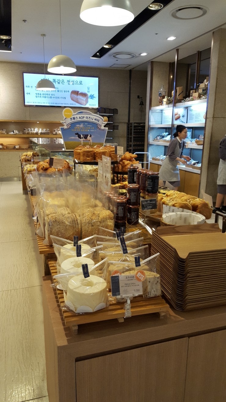 목동현대백화점 식품관 베즐리vezzly맛있는 빵집 네이버 블로그