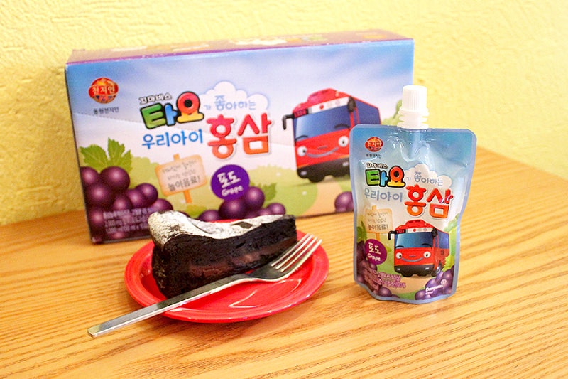 아이간식 어린이 홍삼으로 해결 ‘꼬마버스 타요가 좋아하는 우리아이홍삼 네이버 블로그