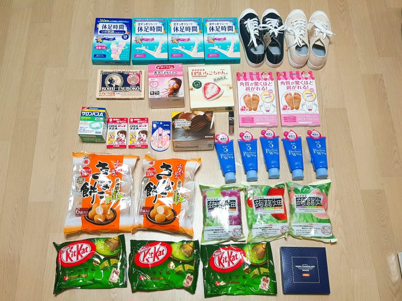 일본 도쿄 쇼핑 리스트 도쿄에서 꼭 사야 할 것 네이버 블로그
