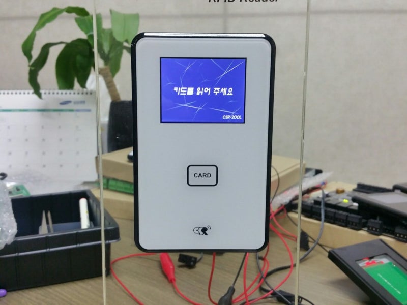 RF READER LCD TYPE(CSR-200L) RF 카드리더, MIFARE, 13.56MHz : 네이버 블로그