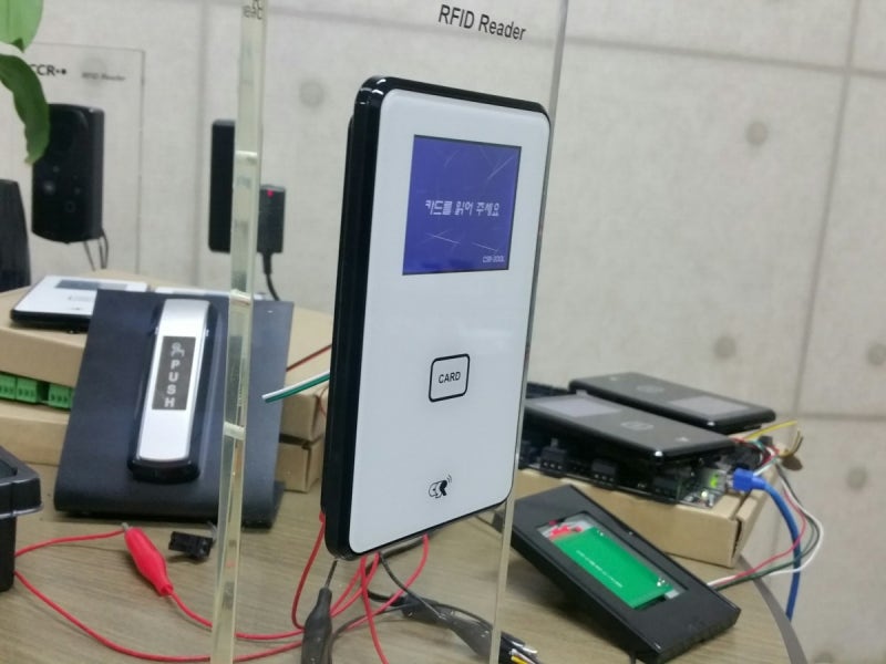 RF READER LCD TYPE(CSR-200L) RF 카드리더, MIFARE, 13.56MHz : 네이버 블로그