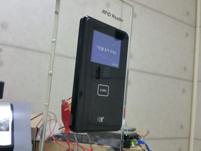 RF READER LCD TYPE(CSR-200L) RF 카드리더, MIFARE, 13.56MHz : 네이버 블로그