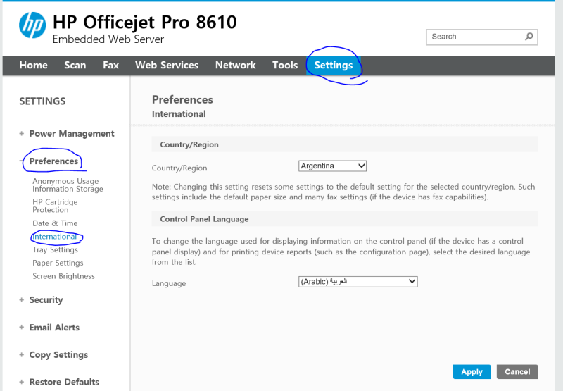HP 8610 프린터 한글메뉴로 설정하기 : 네이버 블로그