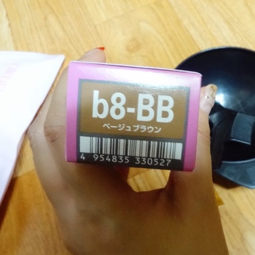 밀본 염색약 B8 Bb로 새치머리 셀프 염색 후기 네이버 블로그