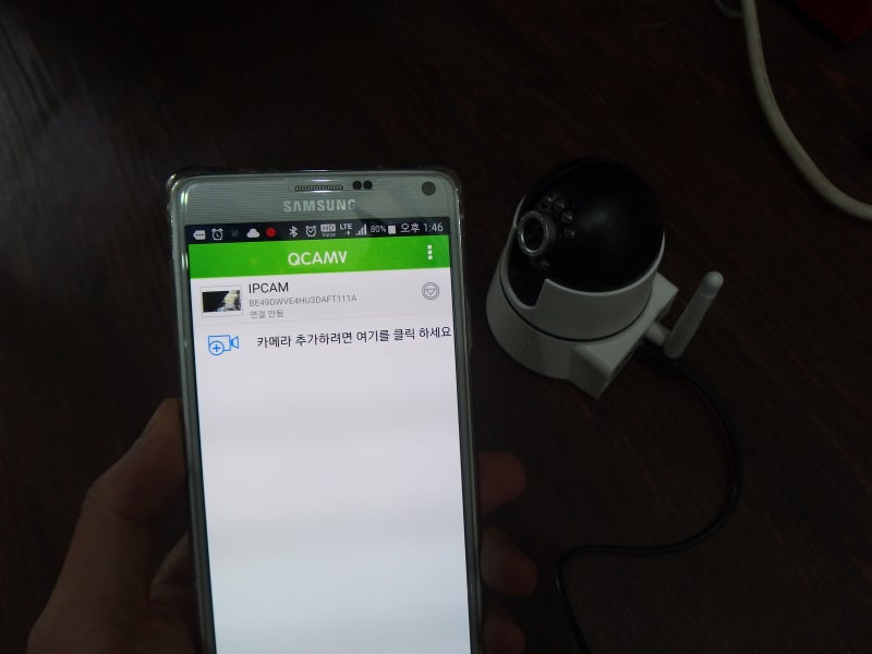 IP카메라(QCAM Q3) : 네이버 블로그