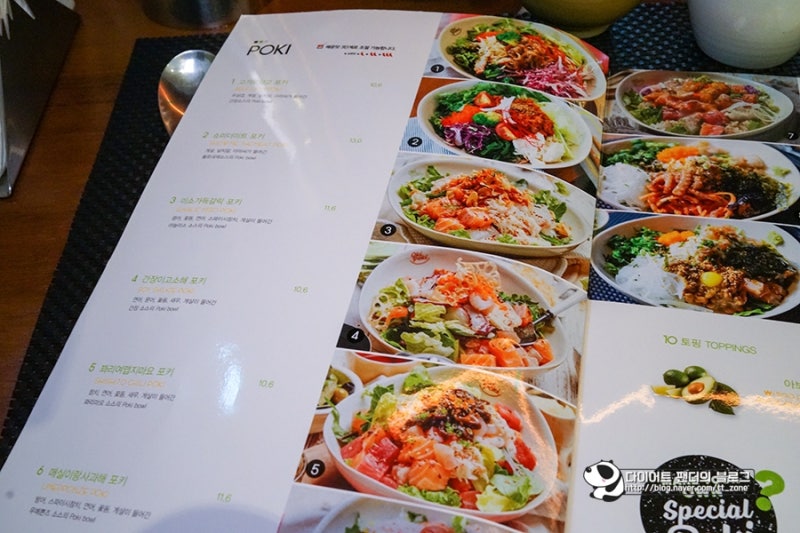 역삼역 일식 맛집 - 오키포키 (OKIPOKI) : 네이버 블로그