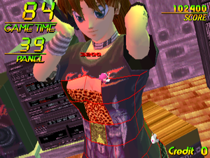 댄싱 아이즈 (Dancing Eyes) : 네이버 블로그