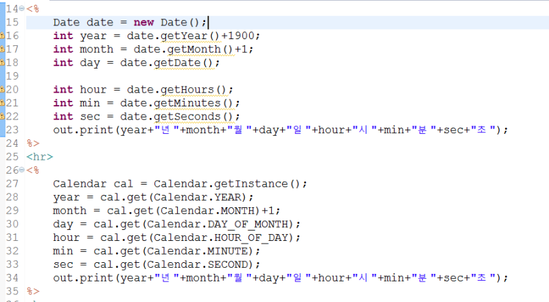 Java. 날짜처리(Calendar, Timestamp, Date) : 네이버 블로그