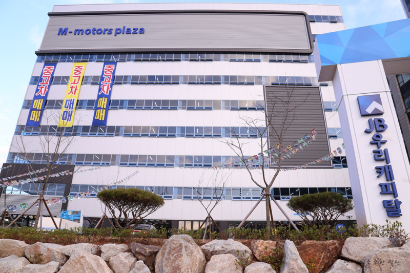 창원 중고차 매장 M모터스프라자에서 Qm3 산 후기 네이버 블로그