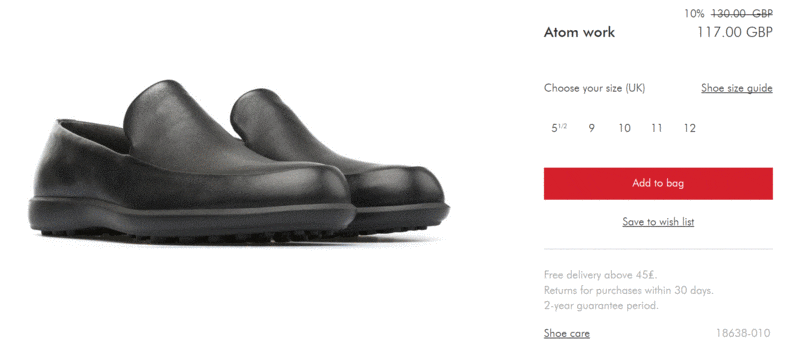 CAMPER Atom Work : 네이버 블로그