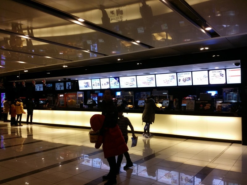 창원 CGV에서 '모아나' 영화 관람하기 / CGV할인카드/LG유플러스 멤버십 영화할인, 나만의 콕 : 네이버 블로그