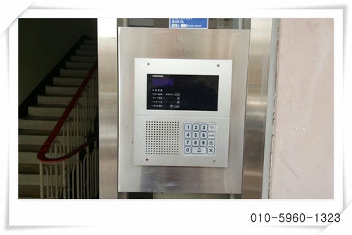 국선방식인터폰 코맥스비디오폰 CAV-705UW, 안양 무궁화효성아파트에 설치했어요. : 네이버 블로그