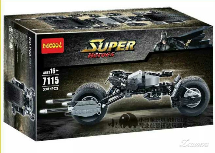 Decool 7115 = Lego bat man 5004590, bat pod : 네이버 블로그