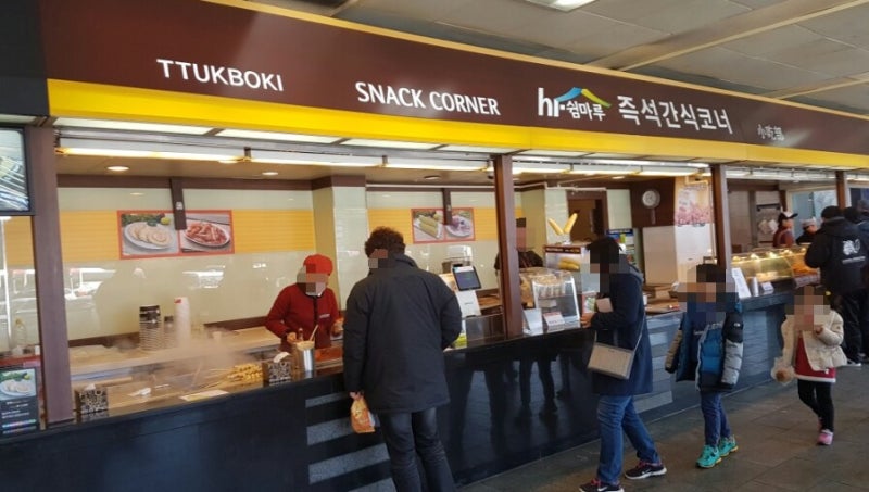 자율식당 맛있는 죽전 휴게소 경부선 서울방면 네이버 블로그