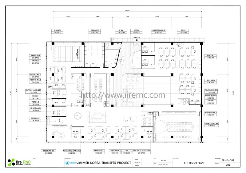 사무실인테리어 도면은 어떤식? : 네이버 블로그