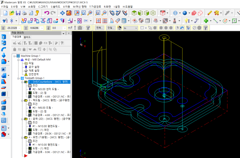 Mct 밀링 머시닝센터 컴퓨터응용밀링기능사 컴퓨터응용가공산업기사 자격증 및 실무 교육 손코딩 및 Nc 프로그래밍 작성 V Cnc 모의가공하기 네이버 블로그