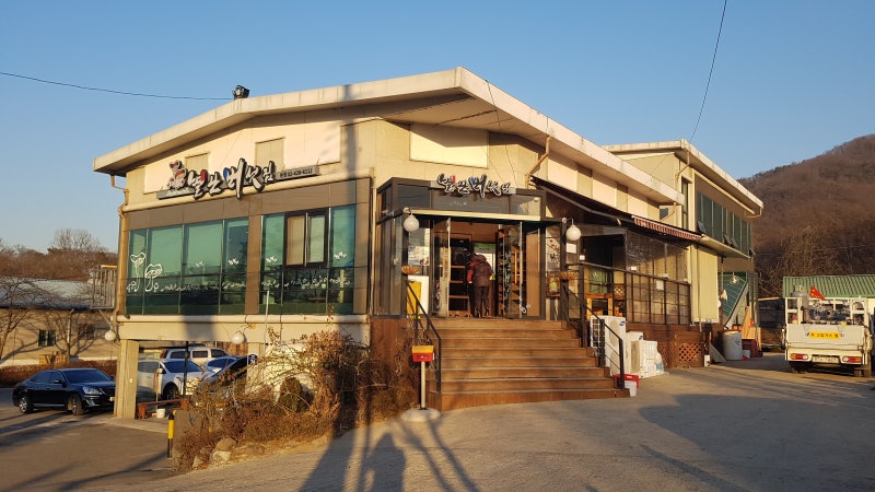 하남 별난버섯집 거시기하게 생긴 숫총각버섯탕초고버섯 네이버 블로그