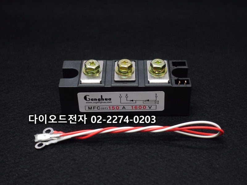 [특가판매] MFC150A1600V / MFC150-16 수입총판 다이오드전자 : 네이버 블로그
