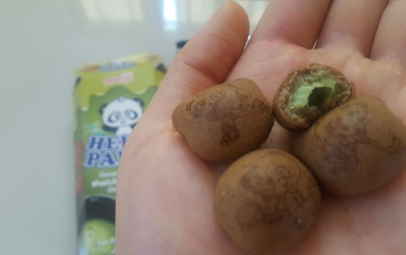 #그린티31/meiji HELLO PANDA green tea : 네이버 블로그