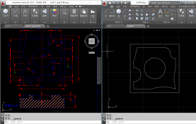 마스터캠 Mct 밀링 머시닝센터 컴퓨터응용밀링기능사 컴퓨터응용가공산업기사 자격증 및 실무 교육 캐드 및 마스터캠을 활용한 2d