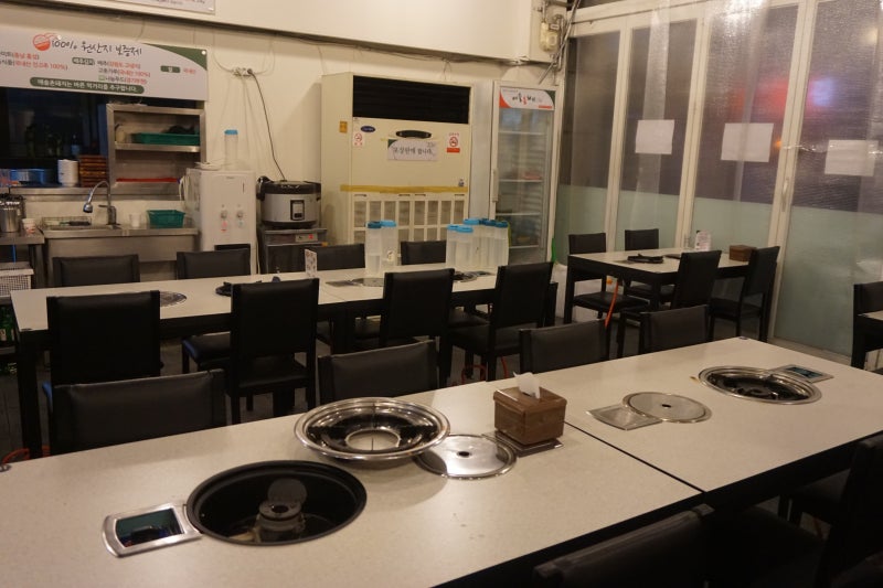 백석맛집 백석역맛집 백석역 고기집 애솔촌돼지 회식장소로 추천 백석애솔촌돼지 백석고기집 네이버 블로그