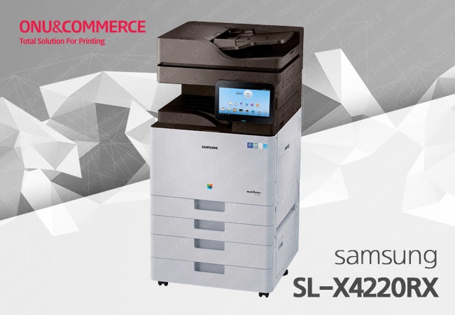[SAMSUNG] SL-X4220 컬러 대형 복합기 : 네이버 블로그