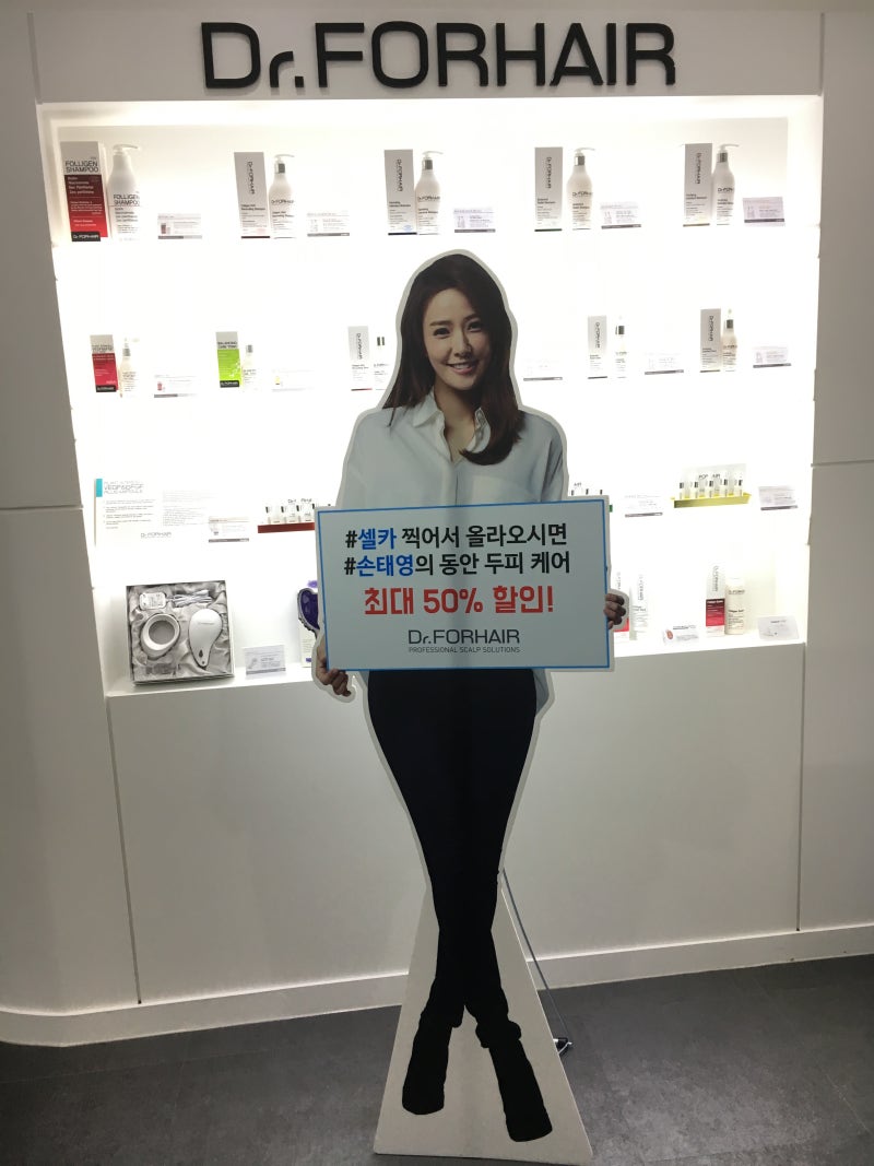 전주 등신대 제작 전시 박람회 포토존등신대 제작 후기 네이버 블로그
