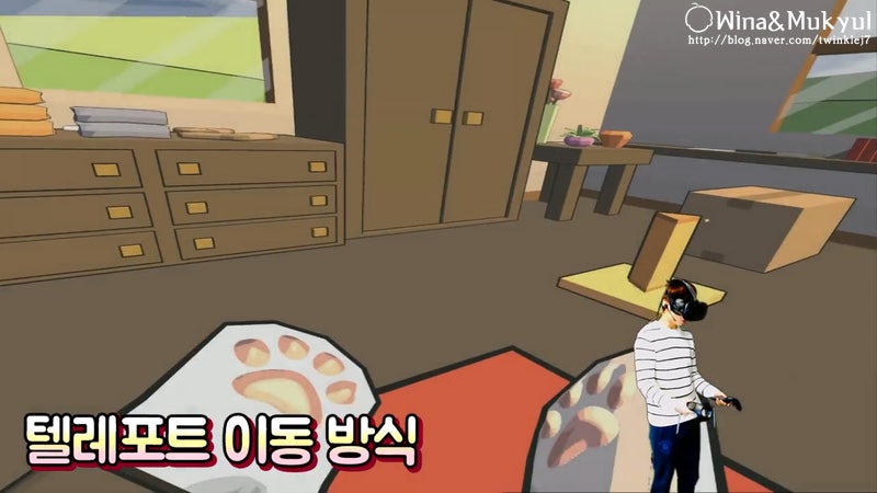 Catlateral Damage VR 고양이VR! [무결의 VR게임 / HTC VIVE] : 네이버 블로그