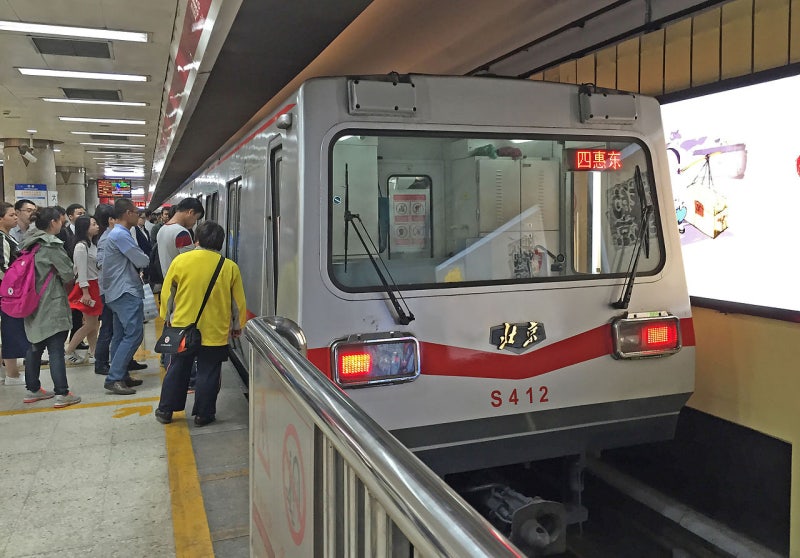 베이징의 한때 유일했던 VVVF-GTO 차량, DKZ4 영상 : 네이버 블로그