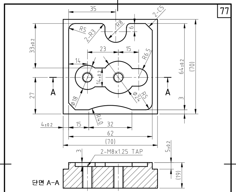Mct 밀링 머시닝센터 컴퓨터응용밀링기능사 컴퓨터응용가공산업기사 자격증 및 실무 교육 손코딩 Nc 프로그래밍 작성하기 센터드릴 드릴 엔드밀 탭 네이버 블로그