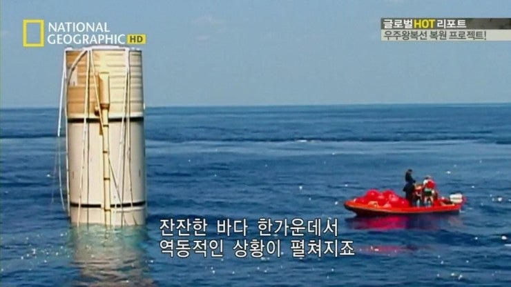 우주왕복선을 재활용하는 방법 엔데버 디스커버리 네이버 블로그