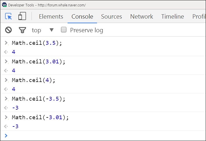 javascript 함수 round, ceil, floor ( 반올림, 올림, 내림 ) : 네이버 블로그