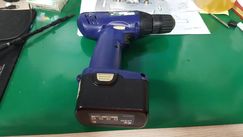 ES산전 무선충전 전동드릴 L296 득템 : 네이버 블로그