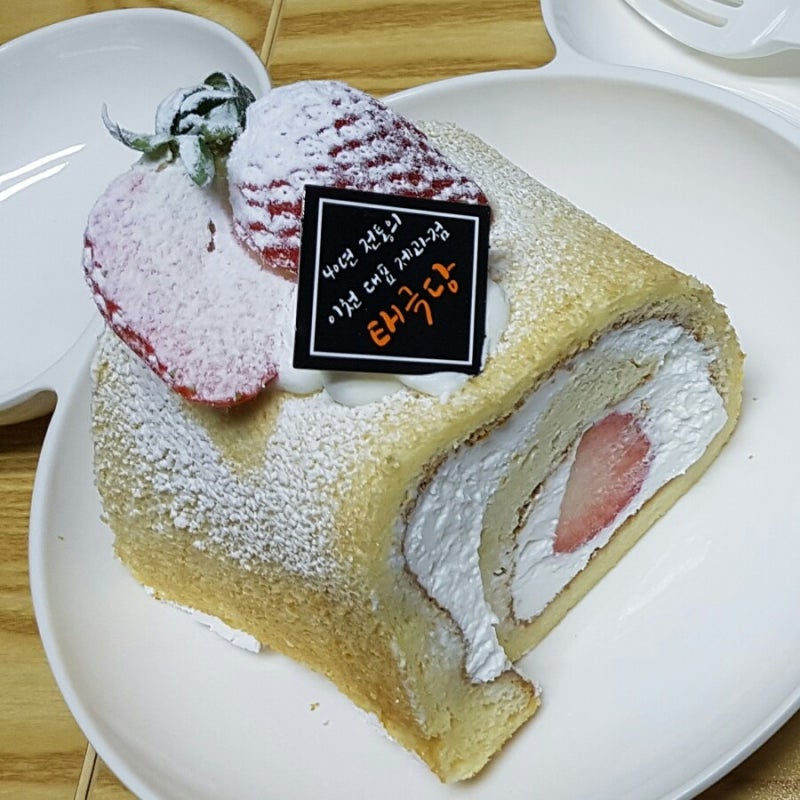 [이천 태극당] 이천빵집/이천케이크 / 이천베이커리 : 네이버 블로그