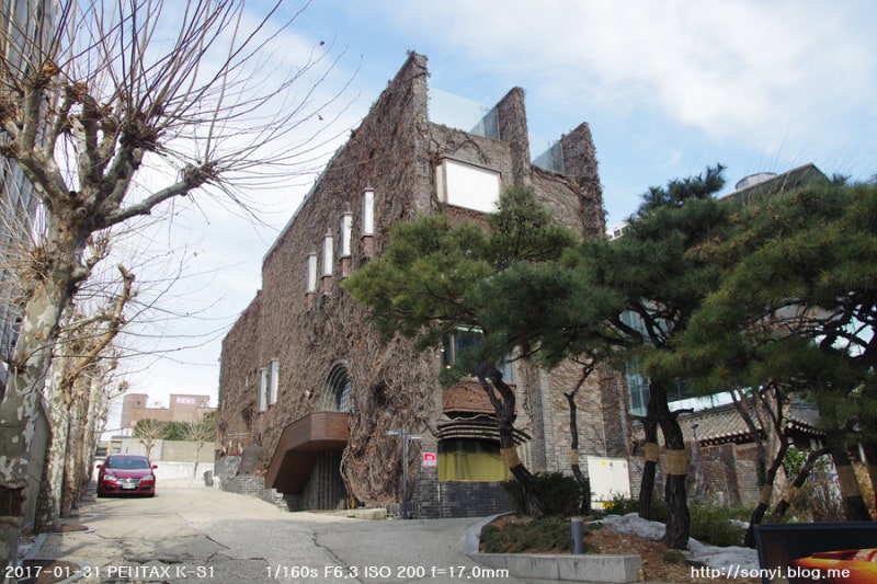 공간 사옥 (아라리오 뮤지엄 인 스페이스) : 네이버 블로그